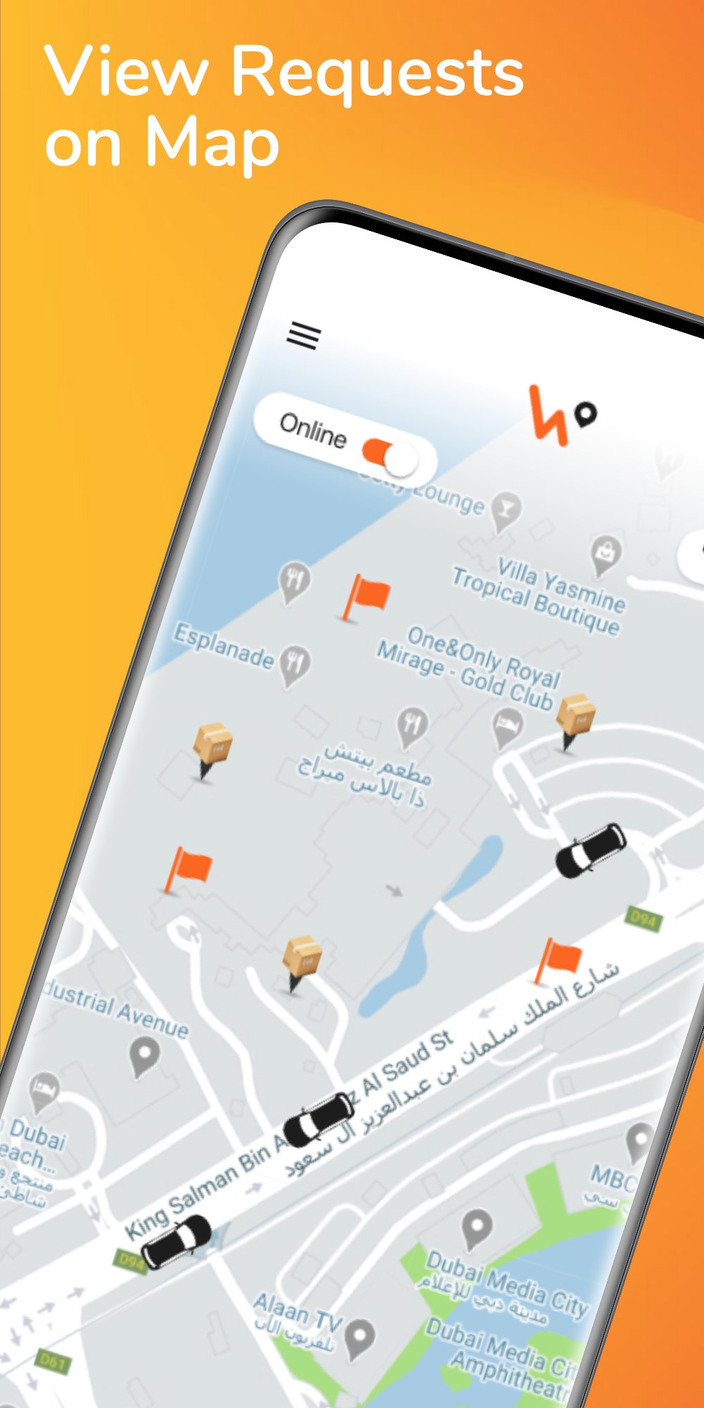 Waّsal APK للاندرويد تنزيل