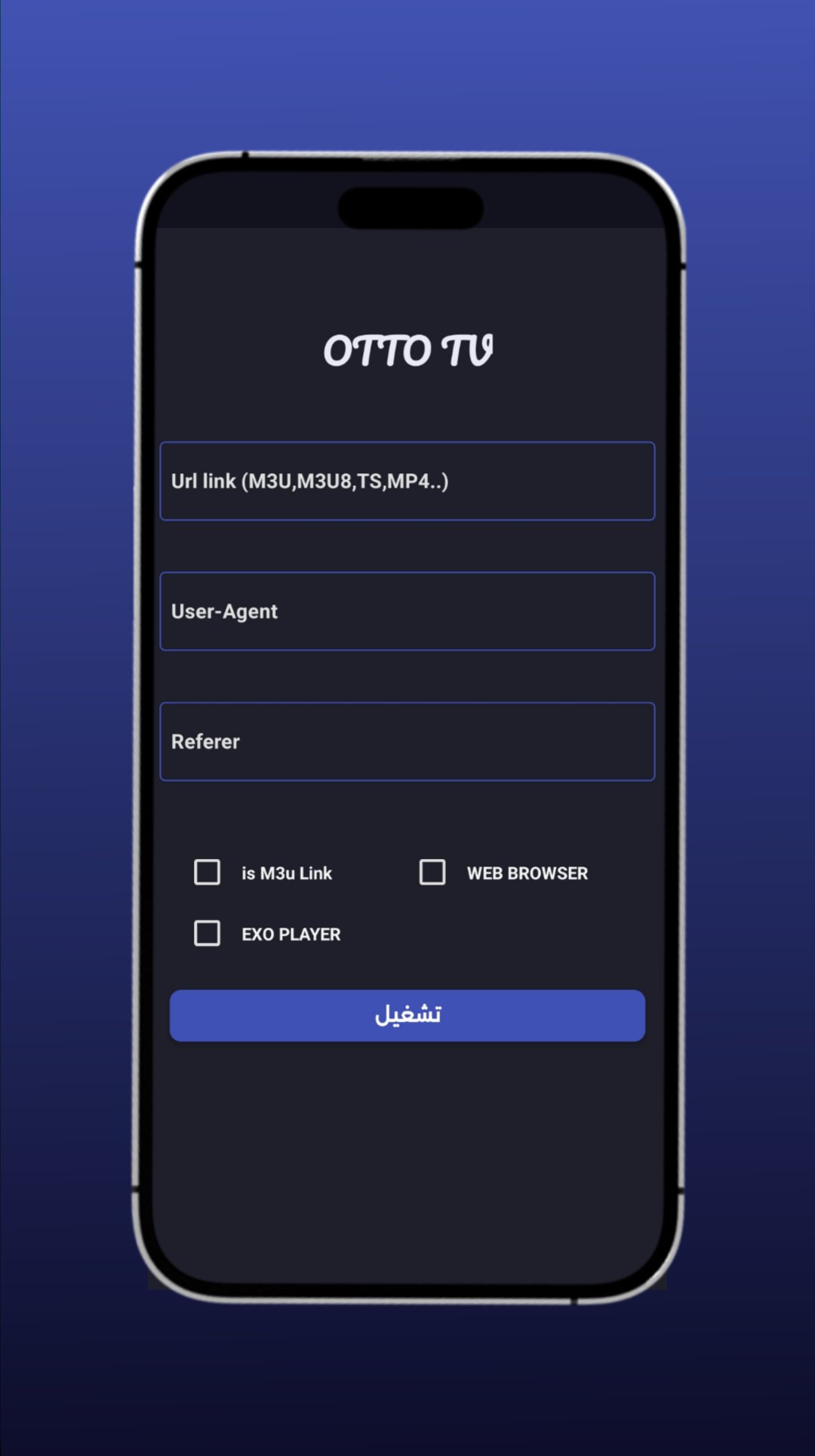 تنزيل OTTO TV - Video Player لـ Android كملف APK من APKPure - أحدث إصدار 1.11.6 مجانًا