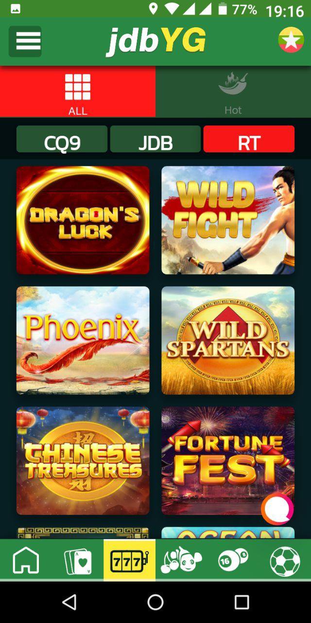 JDBYG APK for Android Download