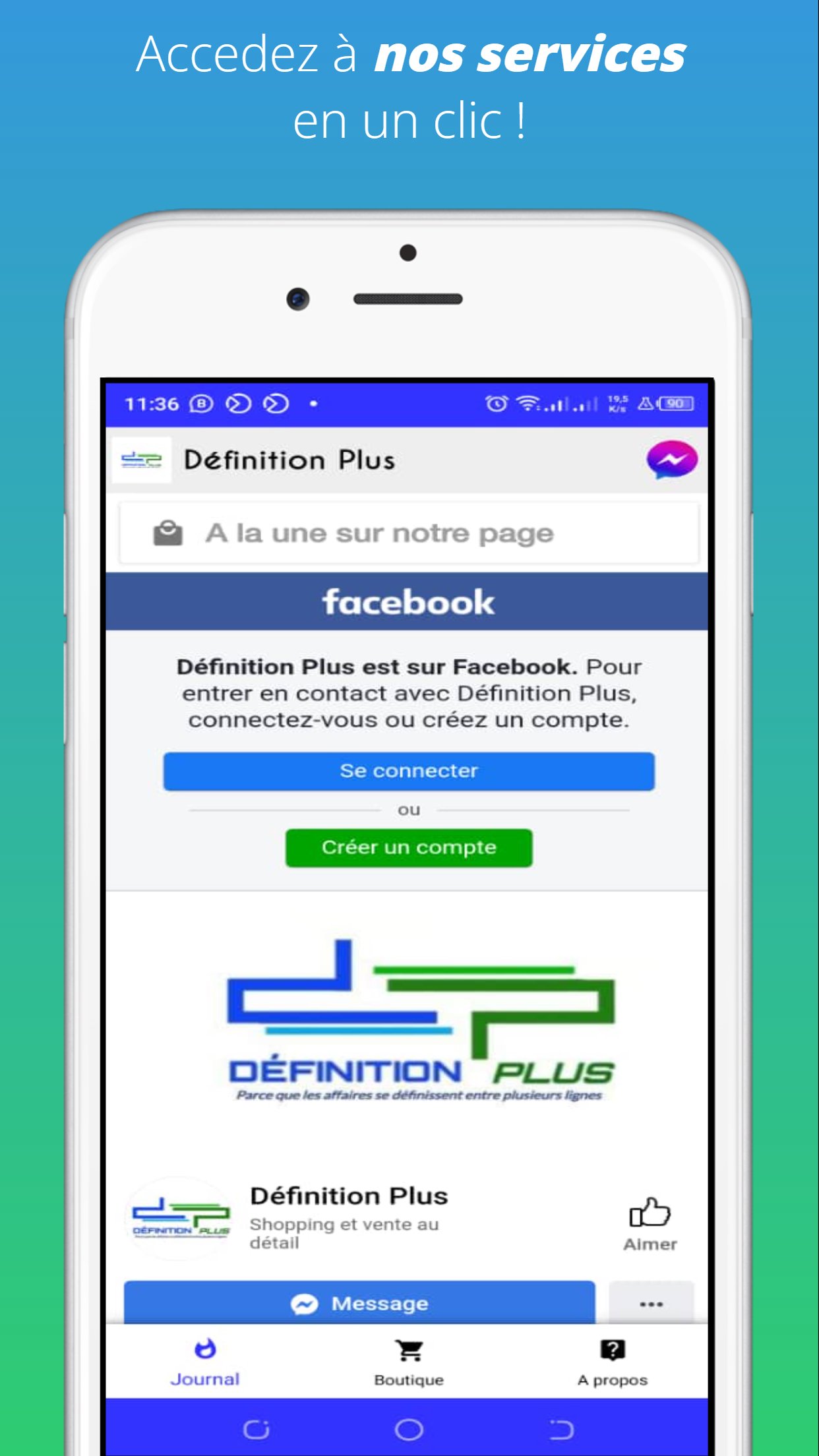 Definition Plus APK للاندرويد تنزيل
