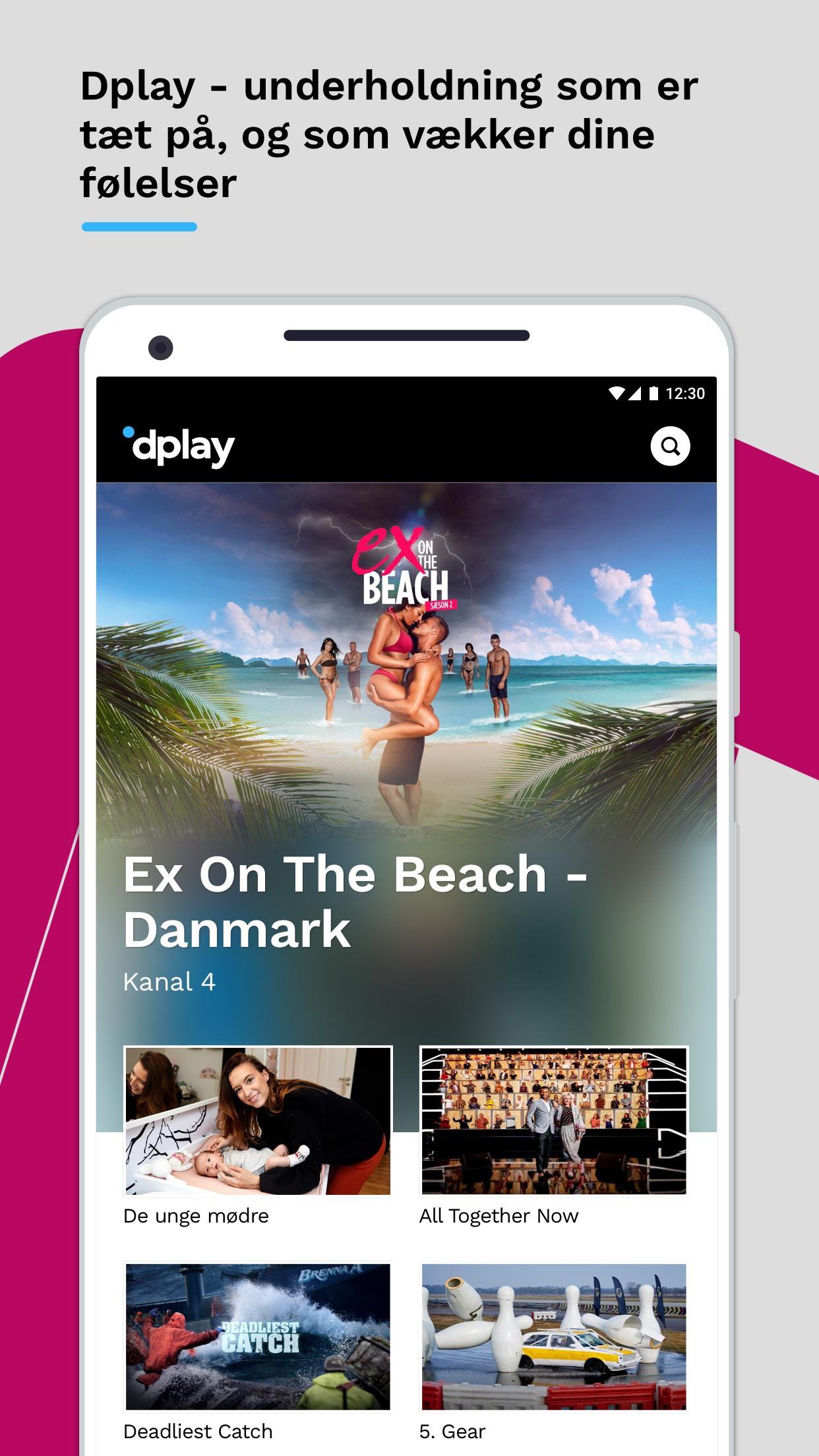 Dplay APK for Android Download