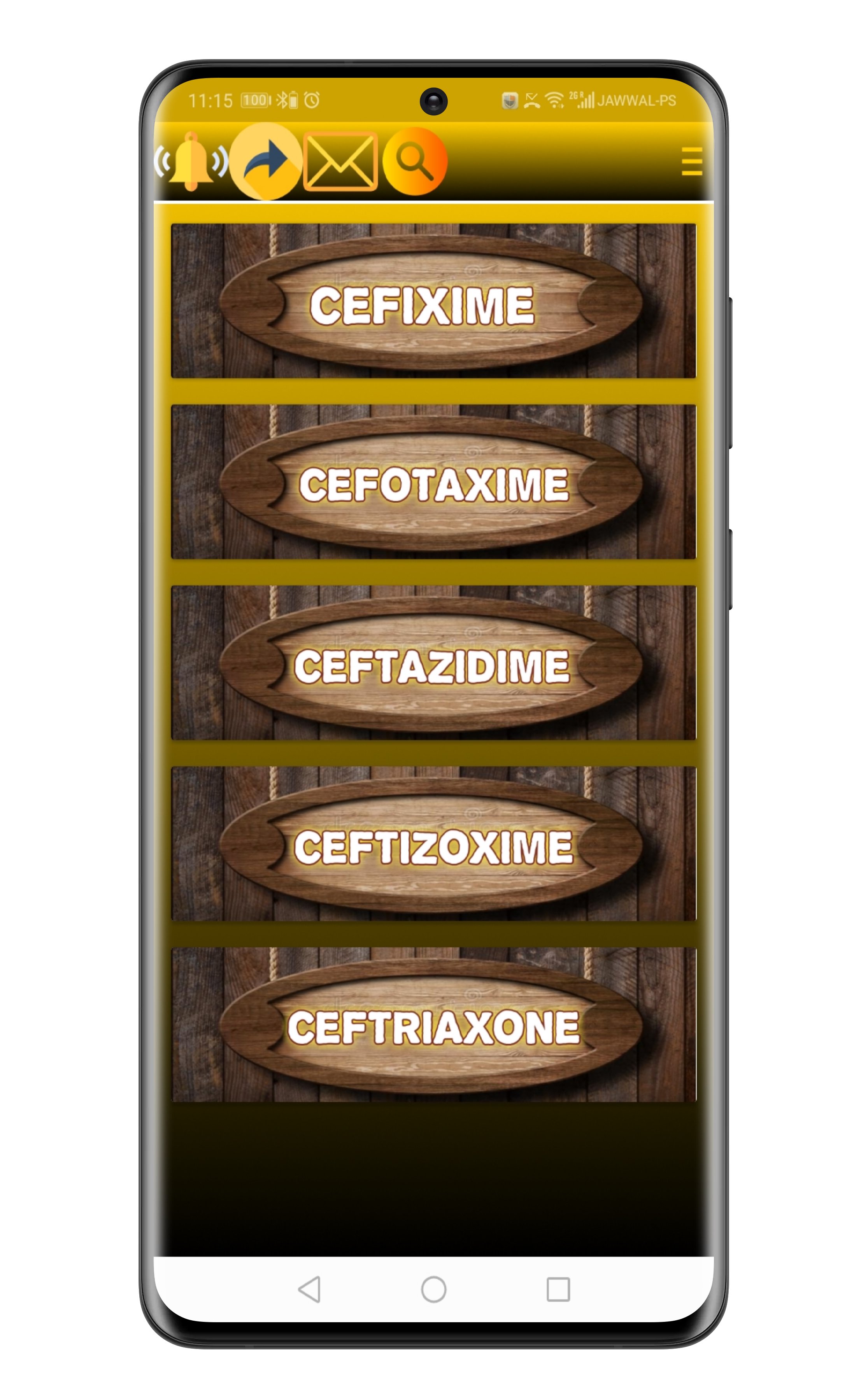 DRUG CLASS INDEX 安卓APK下載 - 最新版本