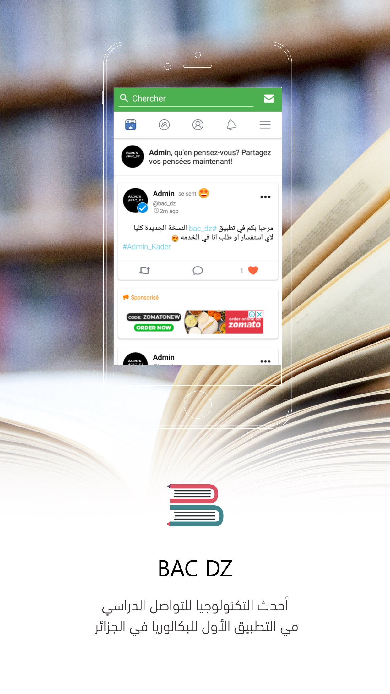 Bac DZ APK for Android Download