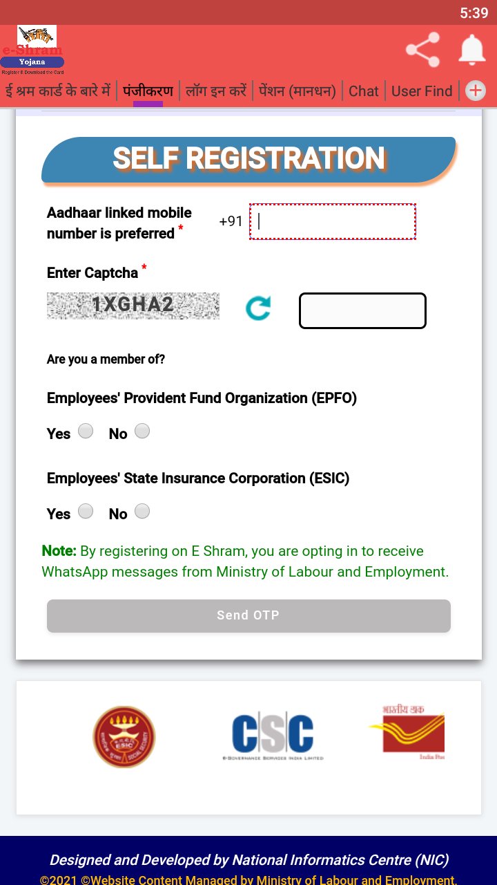 Bharath Labour Identity Card APK for Android Download