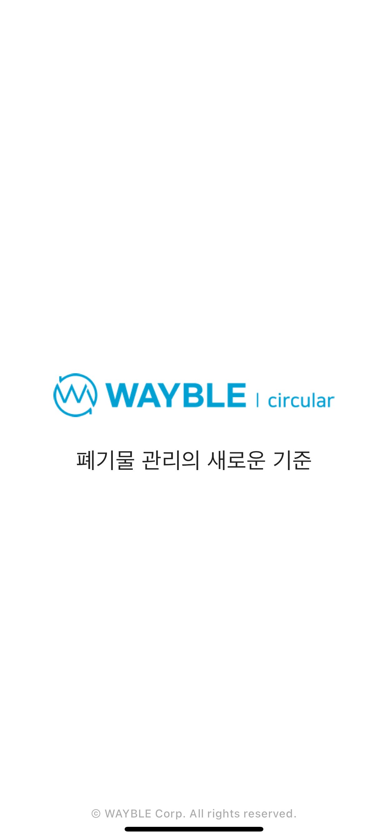 웨이블(WAYBLE) APK for Android Download