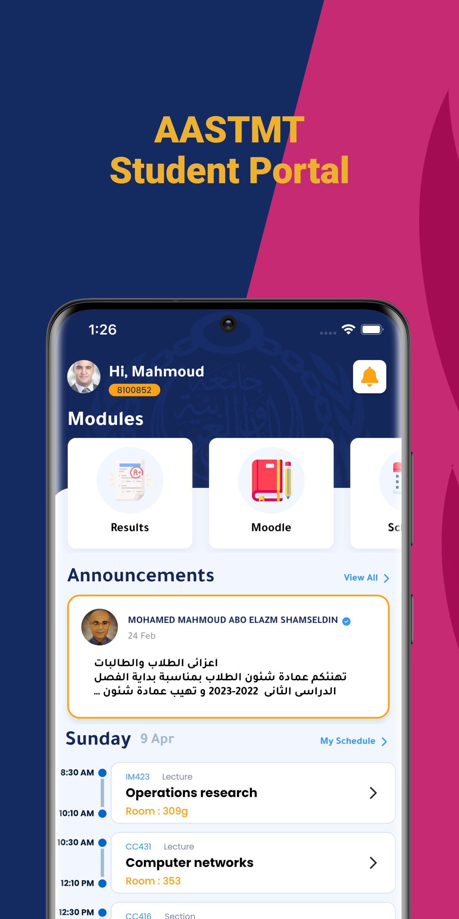 AASTMT Student Portal APK for Android Download