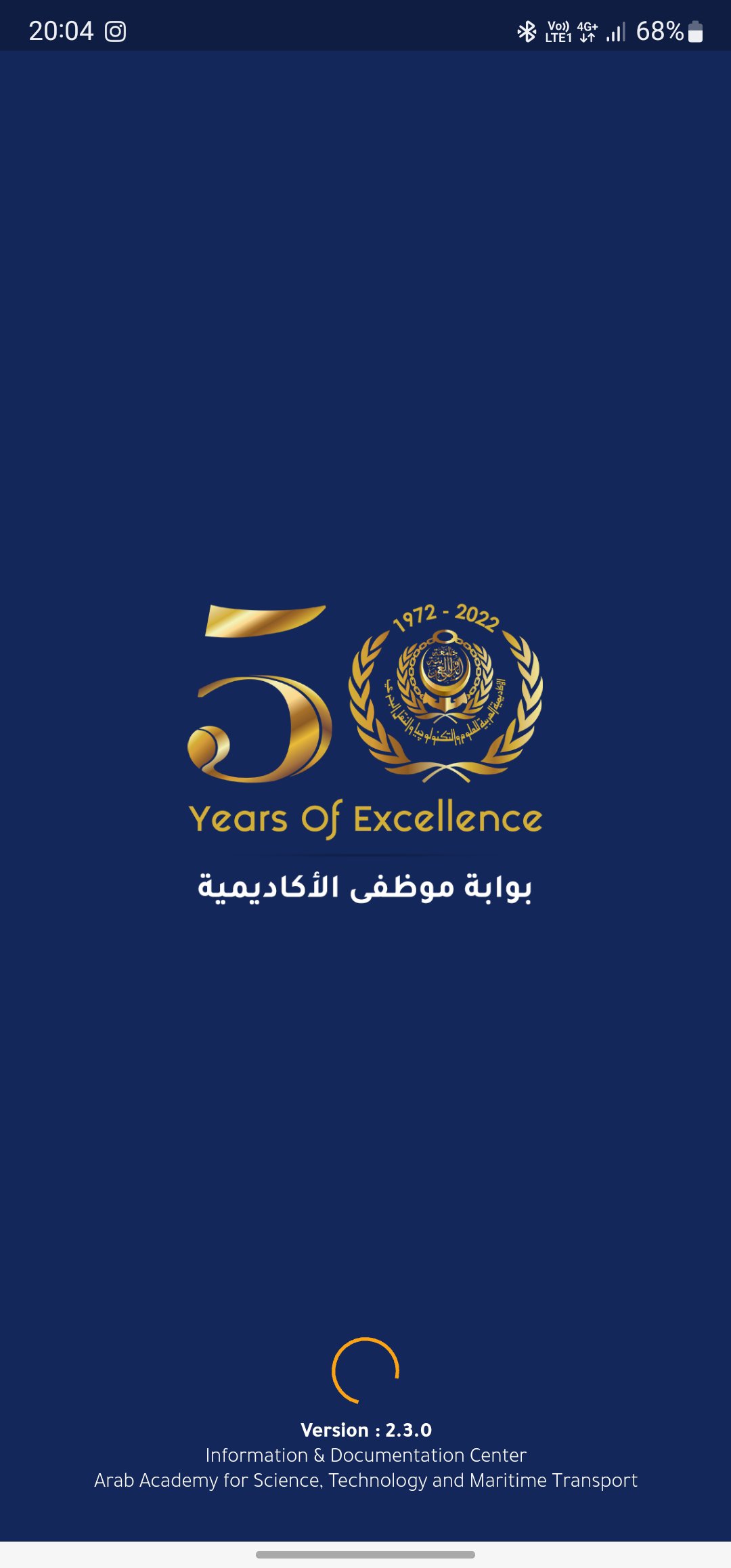 AASTMT Staff APK for Android Download