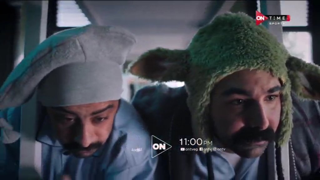 Egypt channel tv APK for Android Download