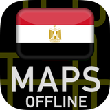 🌏 GPS Maps of Egypt: Offline Map舊版本apk下載