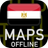 Download 🌏 GPS Maps of Egypt: Offline Map 1.0.6 Android APK File