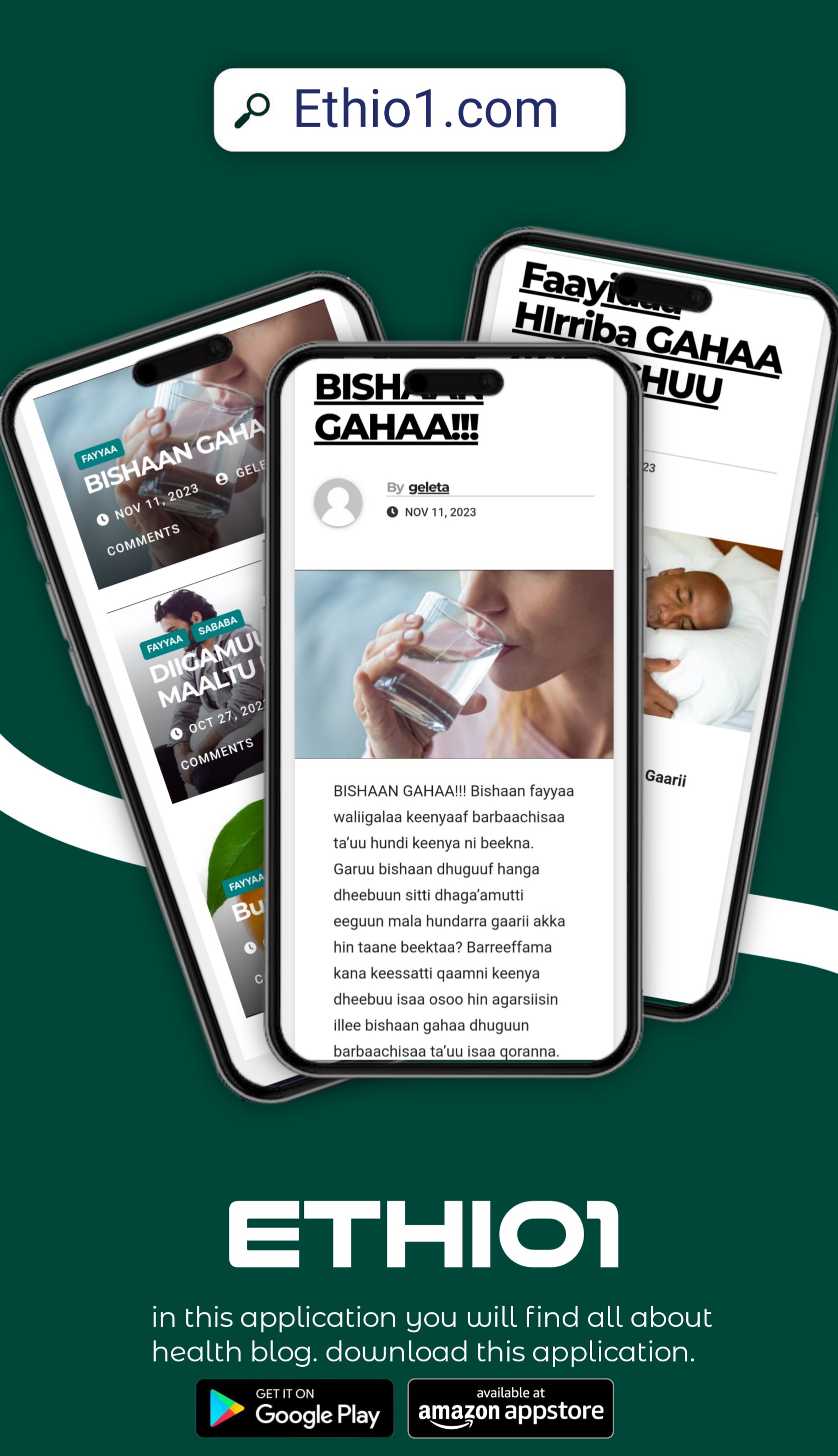 Ethio one APK for Android Download