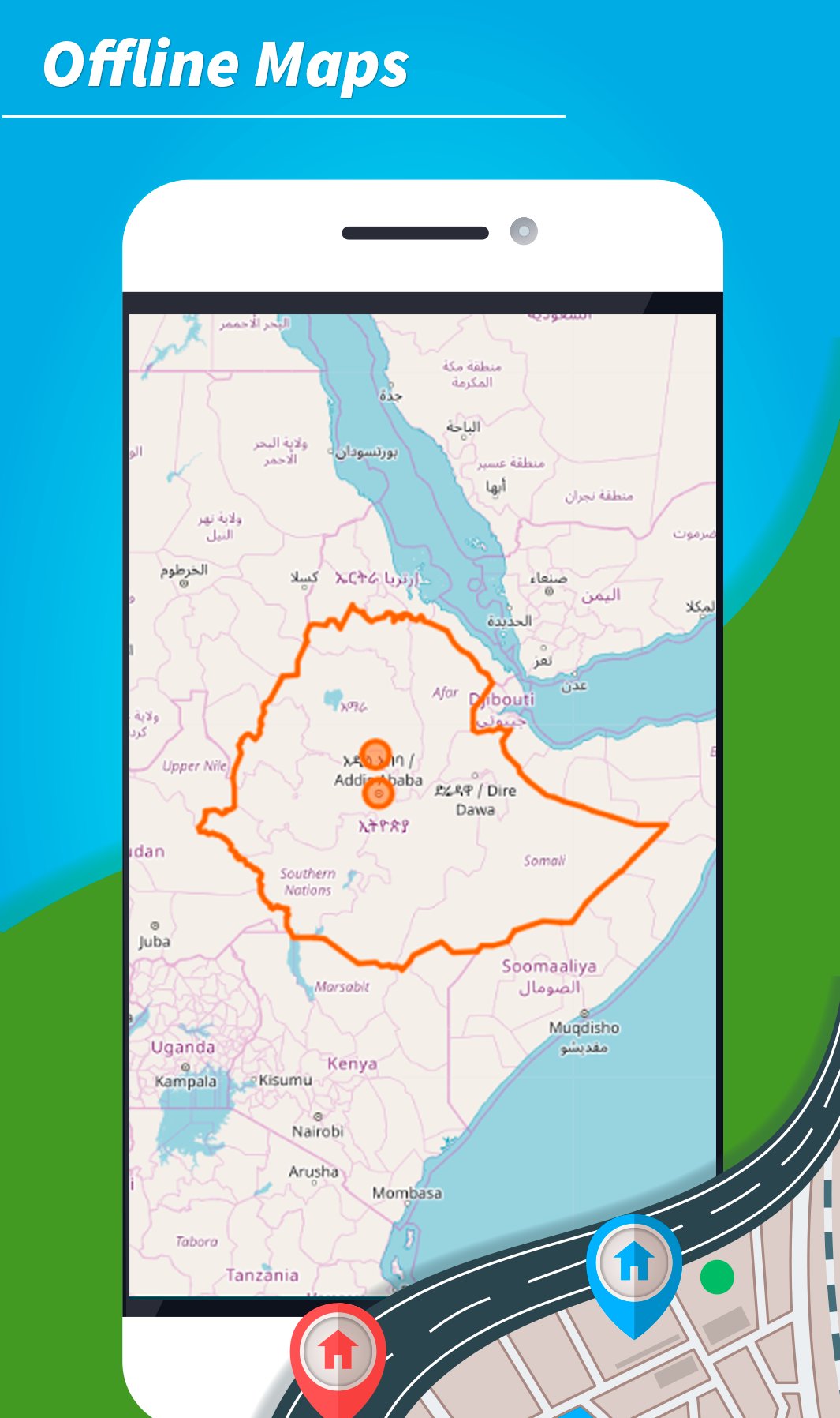 🔥 Ethiopia Offline maps and navigation GPS 3D APK für Android herunterladen