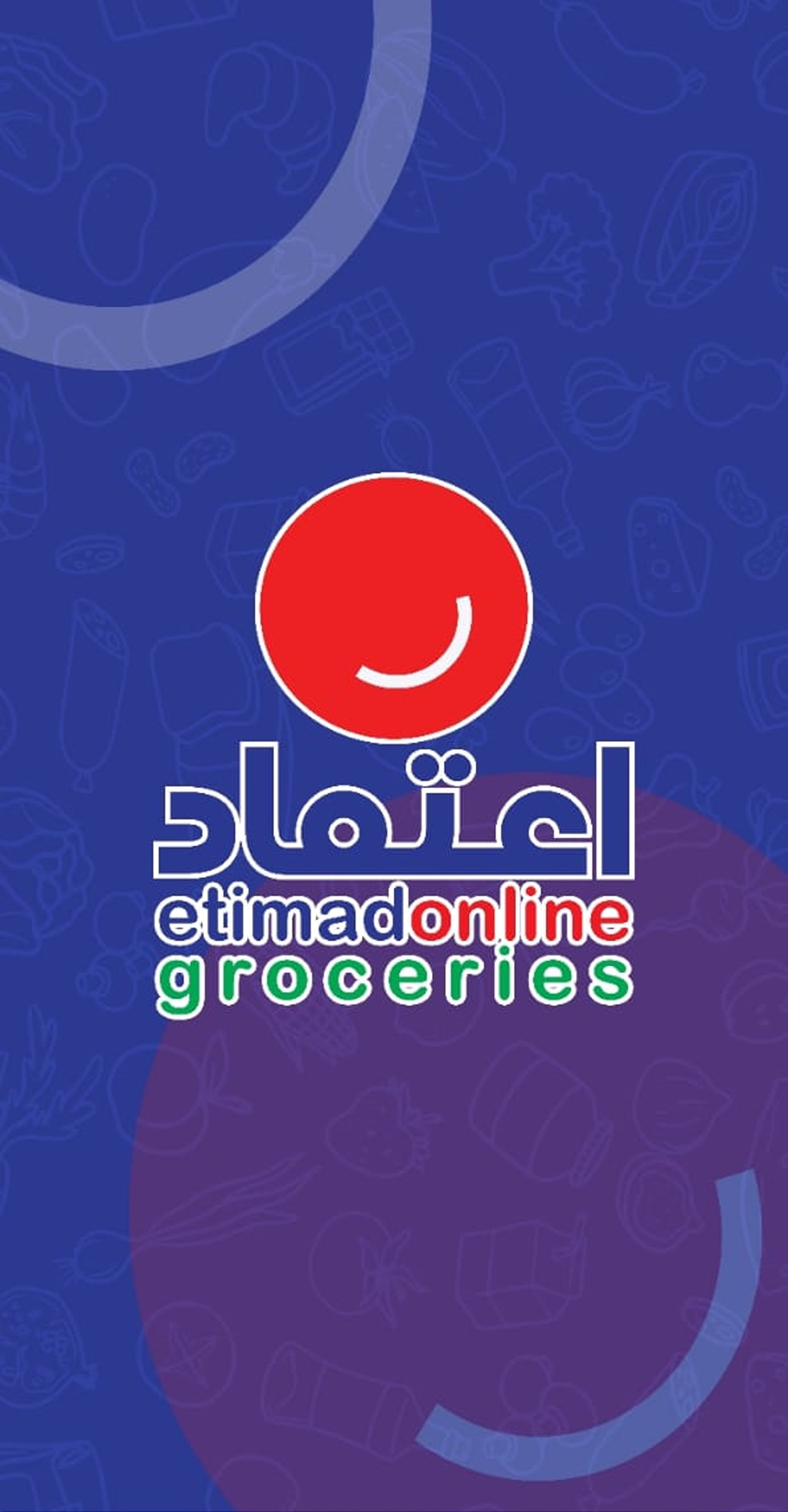 Etimad Online Pakistan APK Download for Android - Latest Version