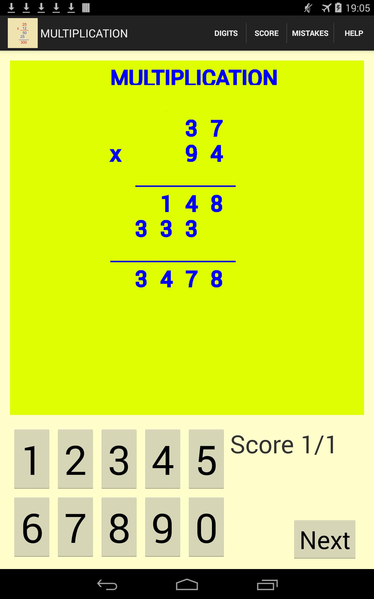 Multiplication APK For Android Download multiplication-apk-for-android-download