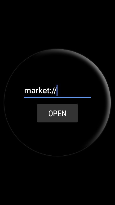 Intent APK for Android Download