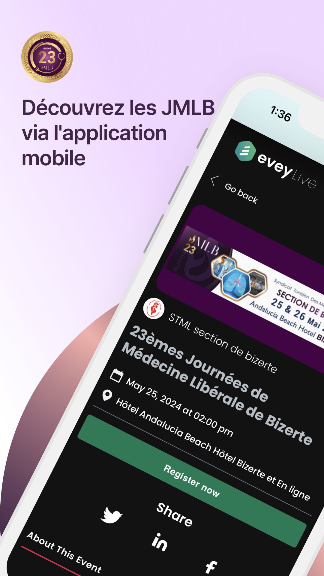 STML Bizerte APK for Android Download