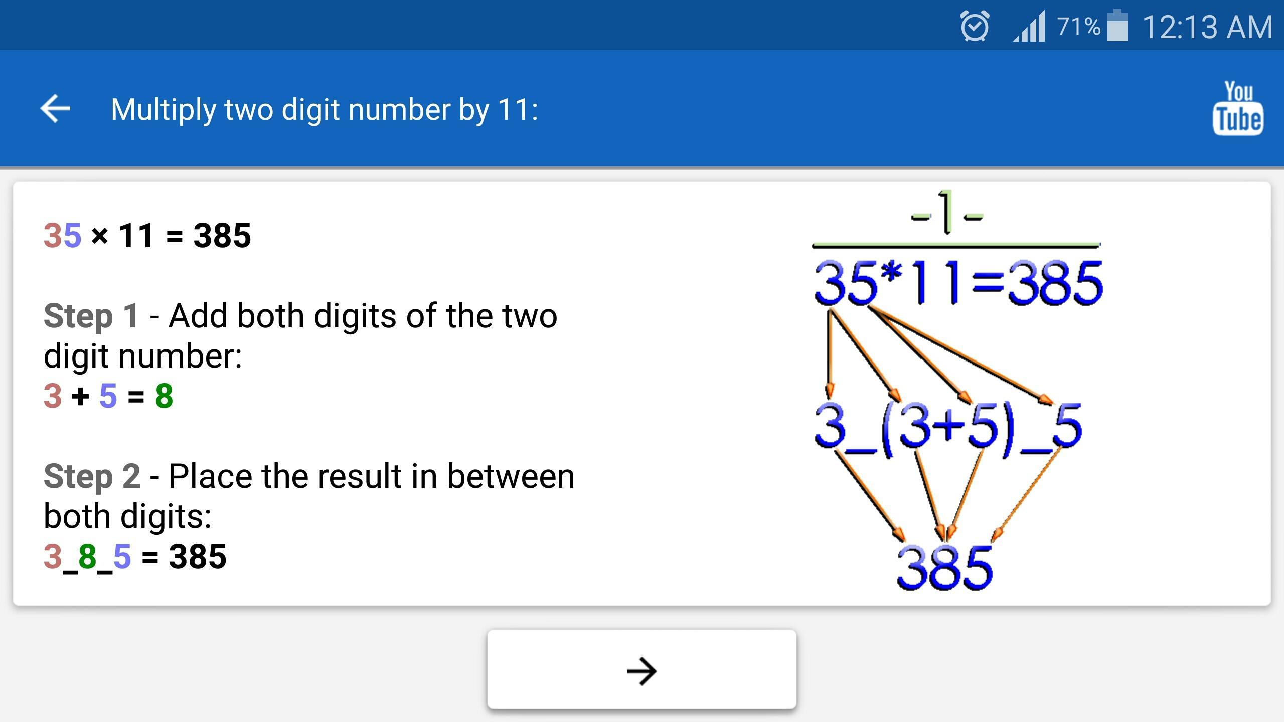 Math Tricks For Android APK Download math-tricks-for-android-apk-download