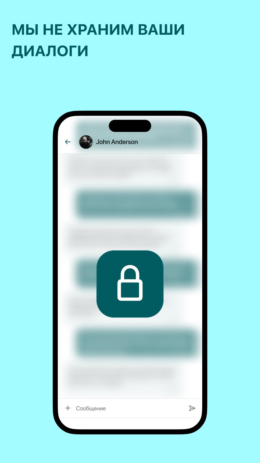 XChat APK Download for Android - Latest Version