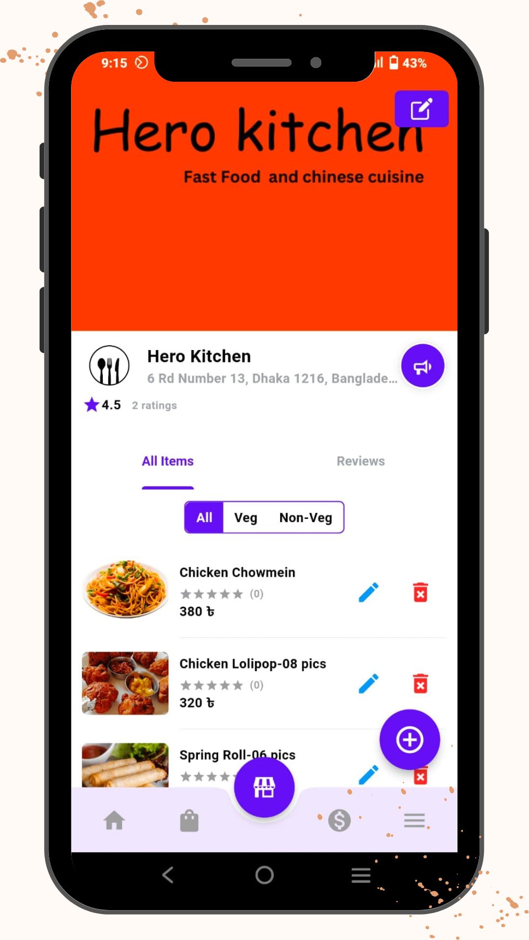 Hungry Partner APK for Android Download Hungry Partner APK for Android Download