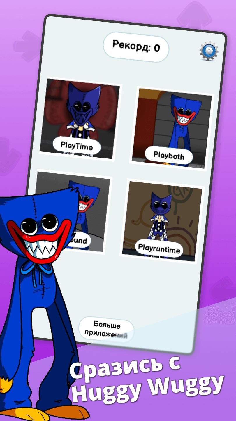 Скачать Fnf Playtime Mod Huggy Wuggy Apk для Android
