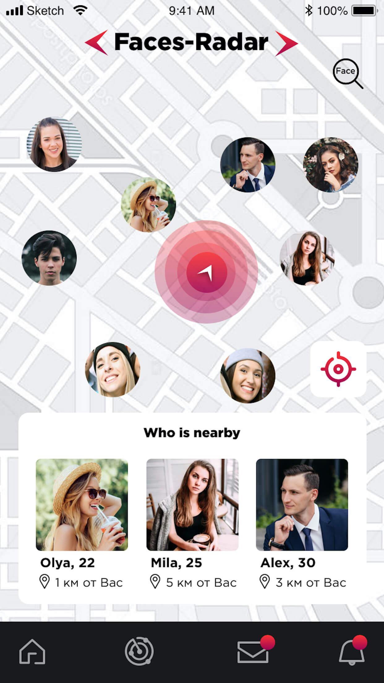 Faces APK for Android Download