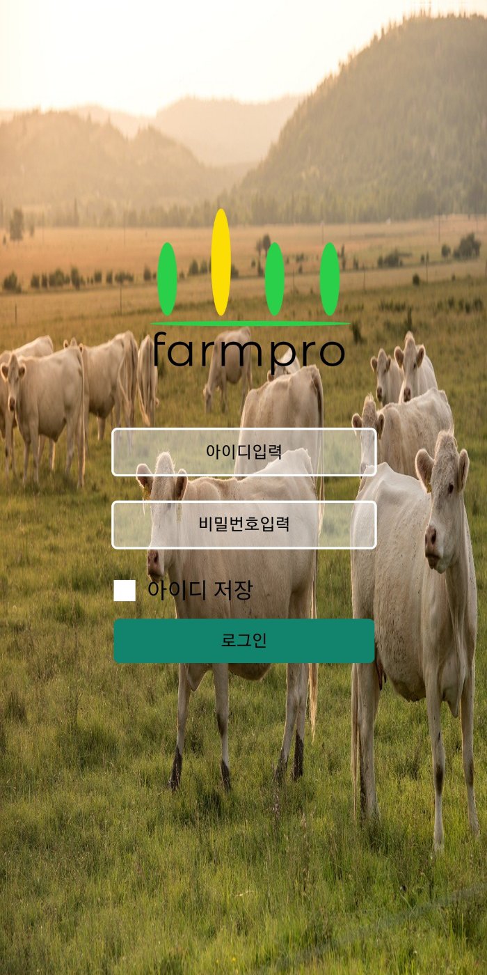 FarmPro-Heat APK for Android Download