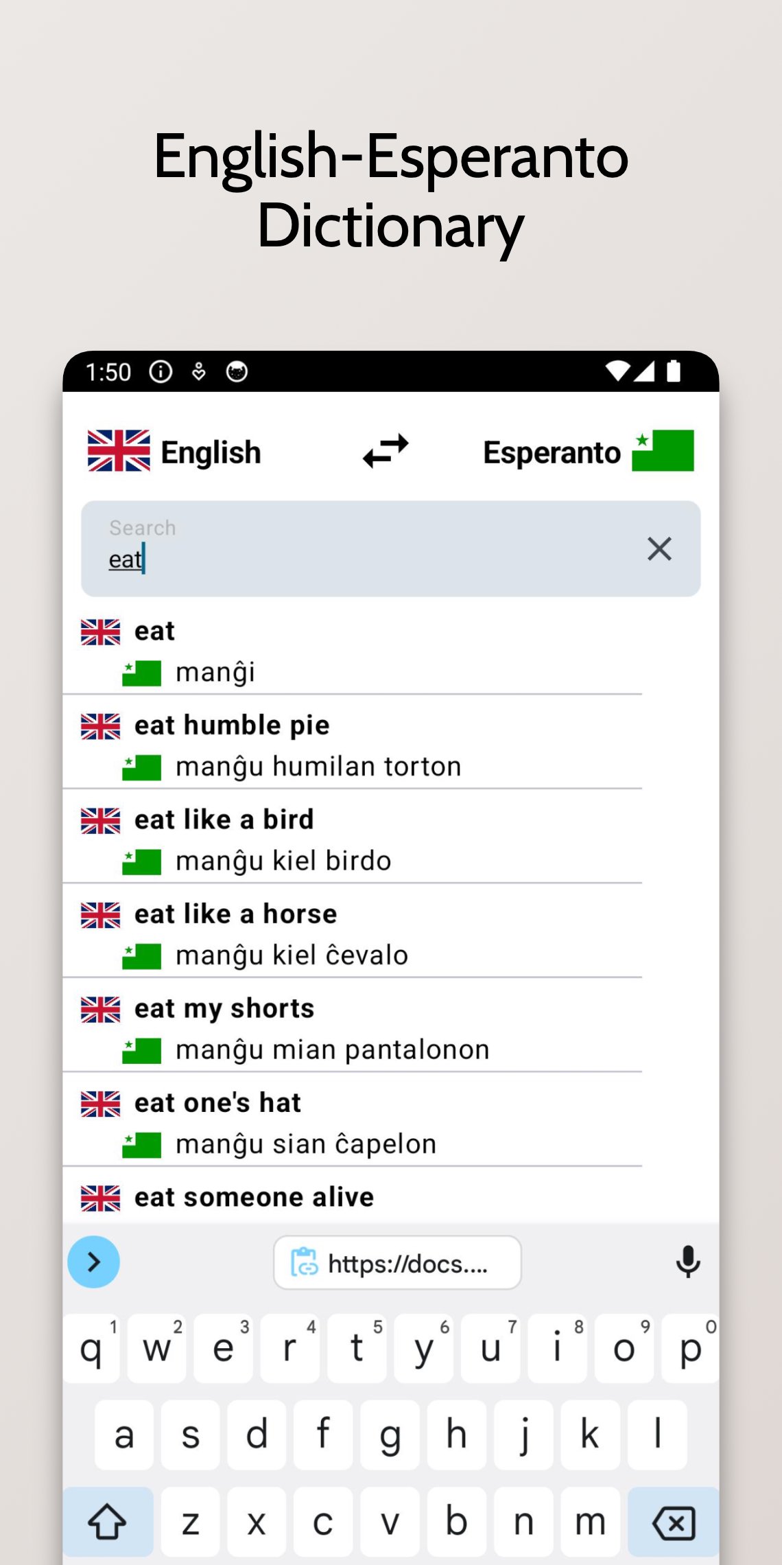 Esperanto-English Dictionary APK for Android Download