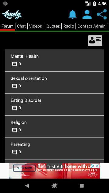 Lonely APK for Android Download