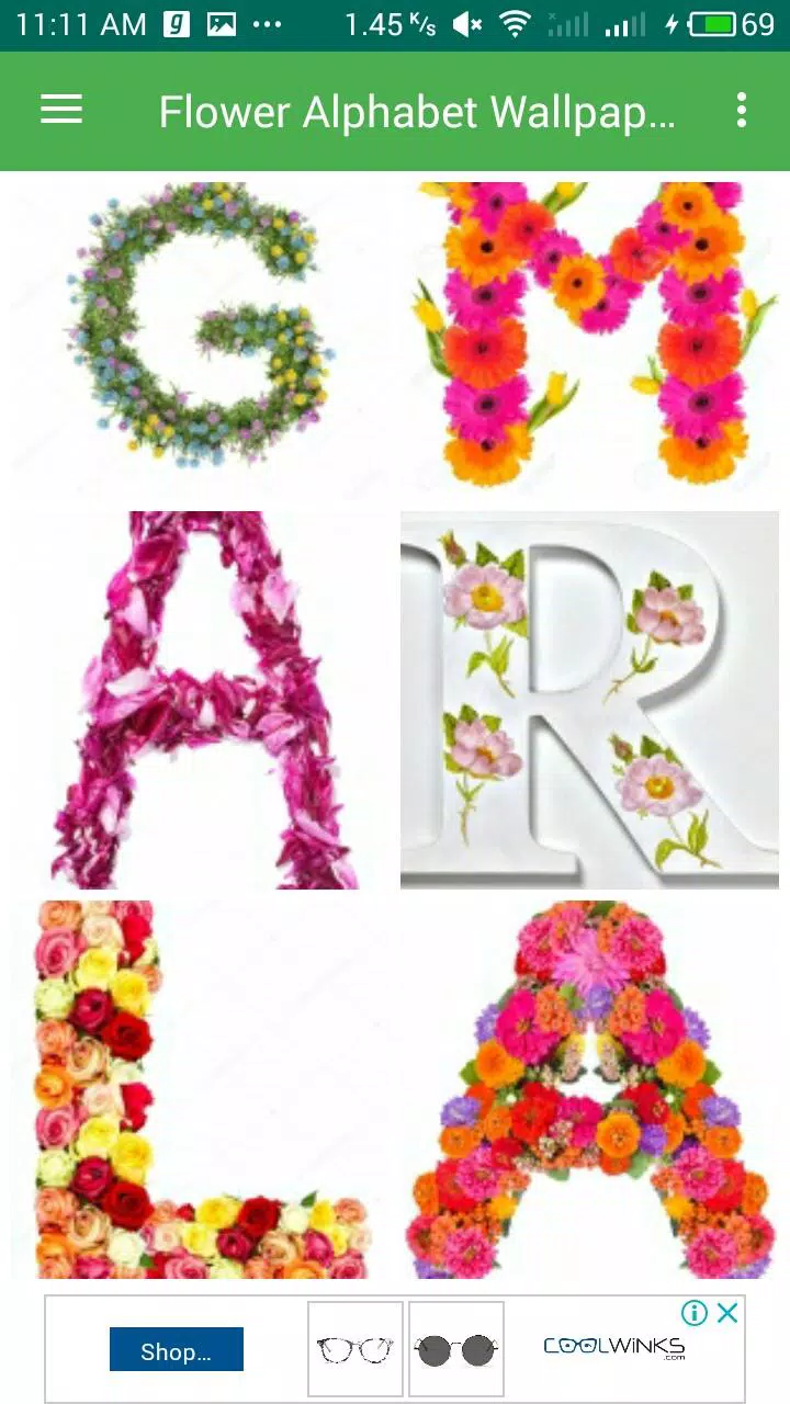 Ar Alphabet Wallpaper