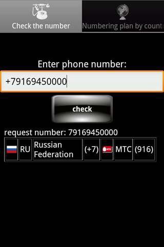 Number Checker. Phone tracer APK for Android Download