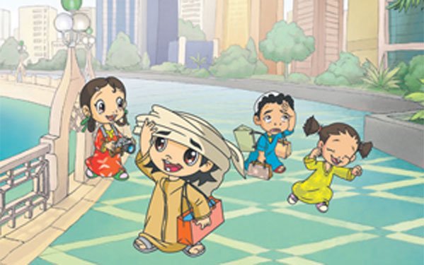 Hamdon cartoon 2023 APK for Android Download