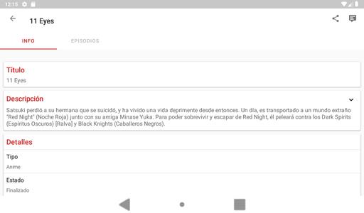 UKIKU APK for Android Download