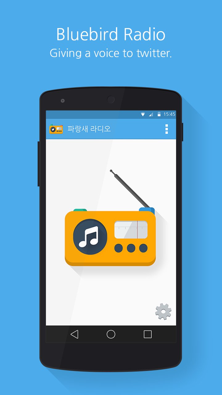 Bluebird Radio for Twitter (Ab APK for Android Download