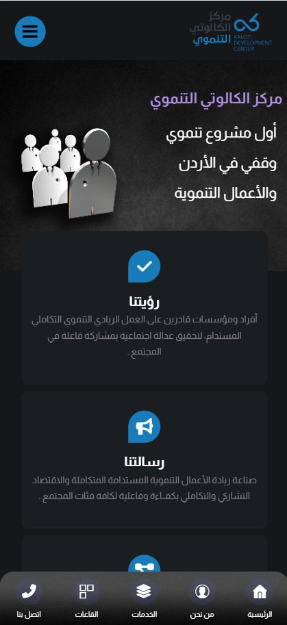 Kaloti App APK for Android Download