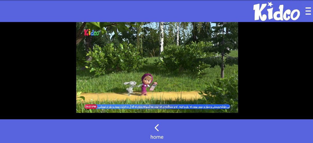 Kidco HD APK for Android Download