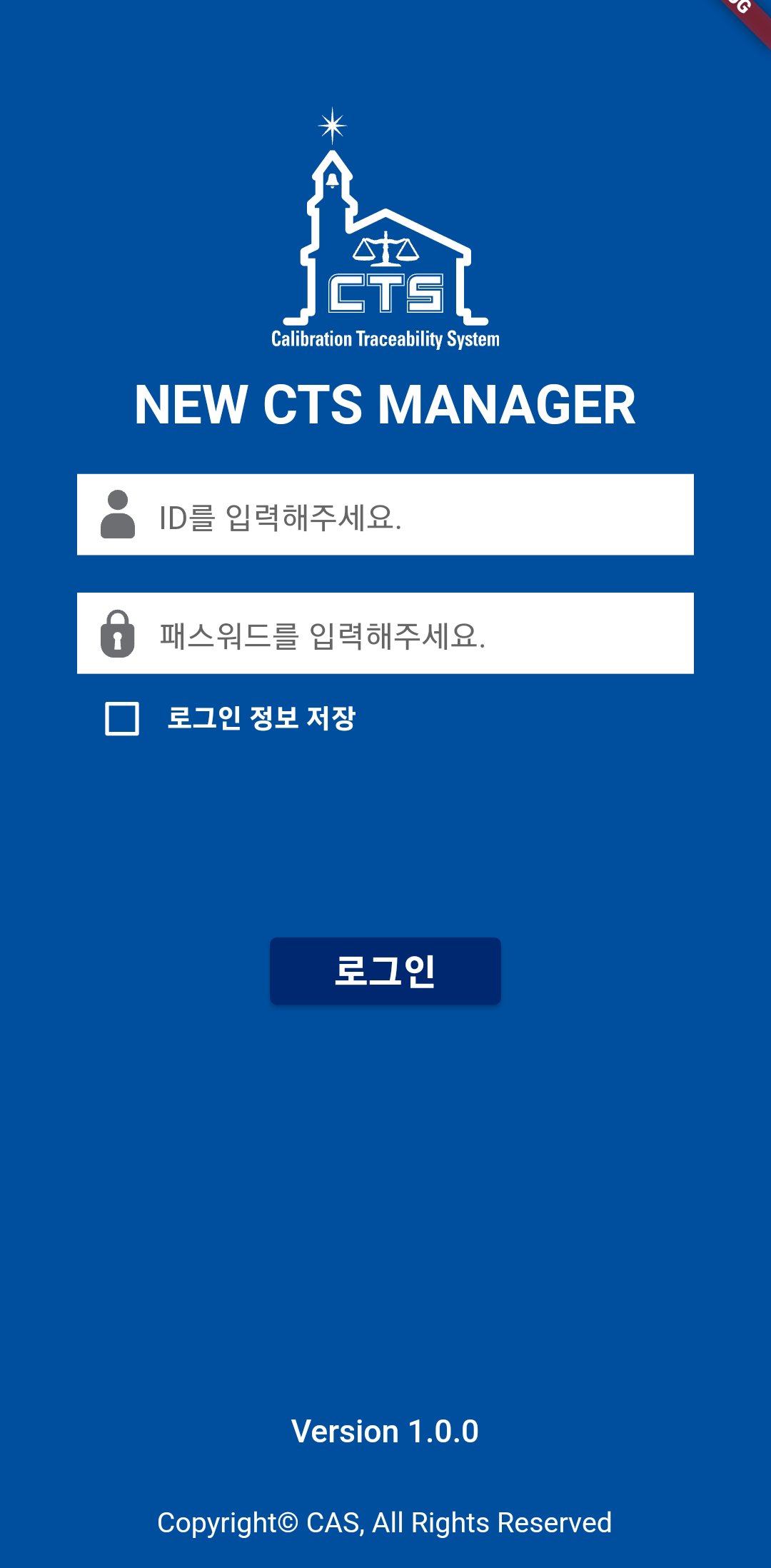 CAS CTS Manager APK Download for Android - Latest Version