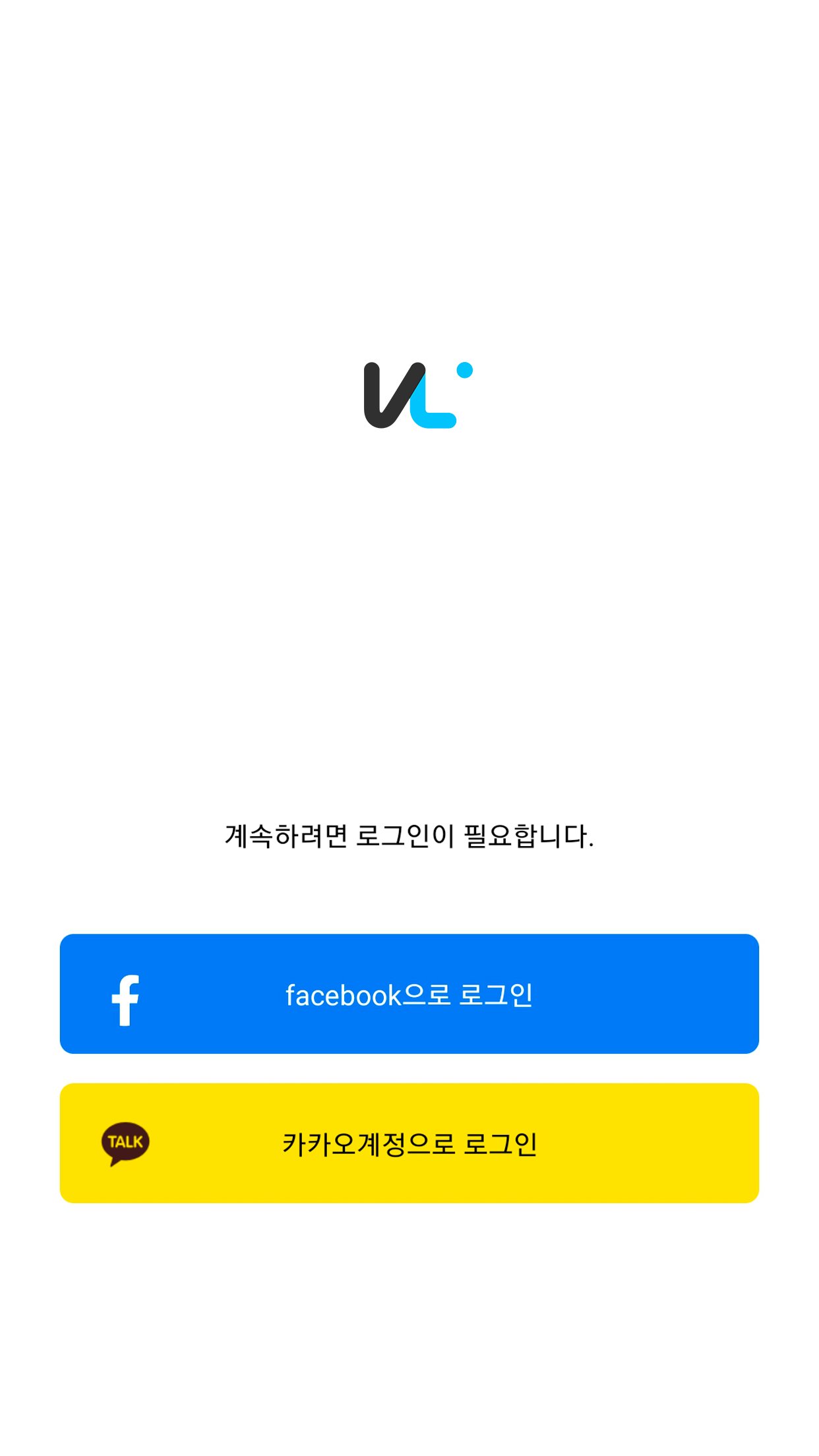 VLog APK for Android Download