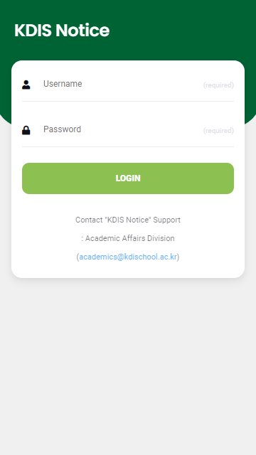 KDIS Notice APK for Android Download