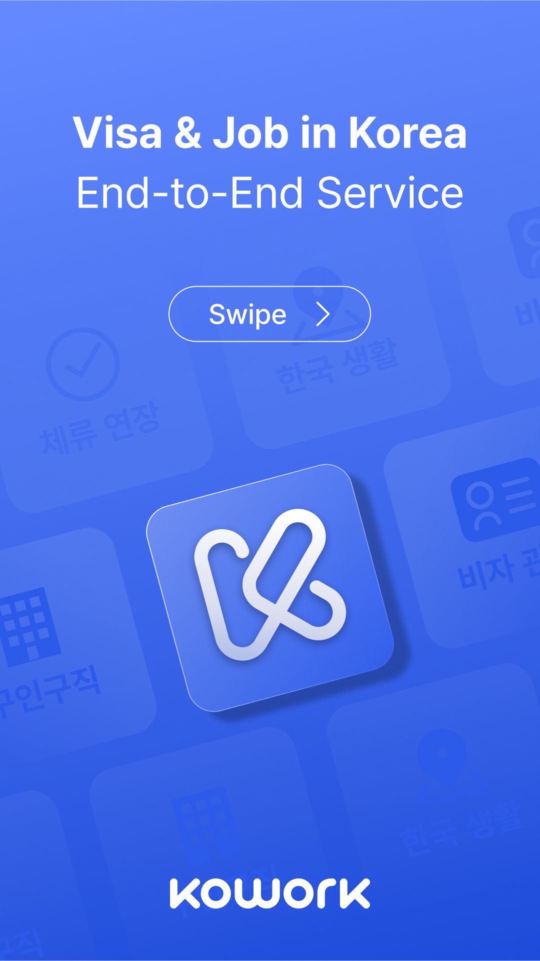 KOWORK APK for Android Download