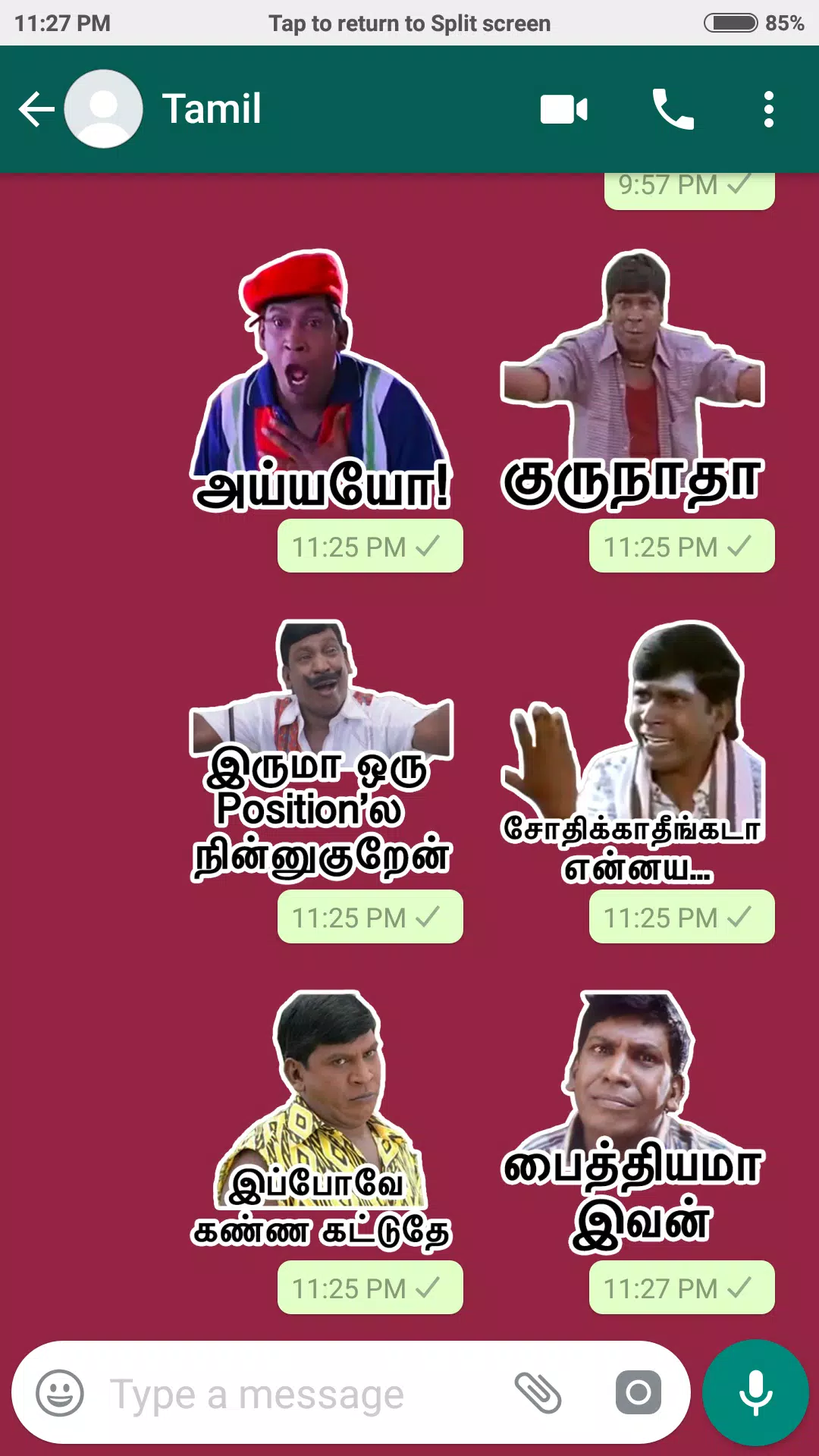 Vadivelu Memes Download #Vadivelu Gifs And Memes On Your, 45% OFF