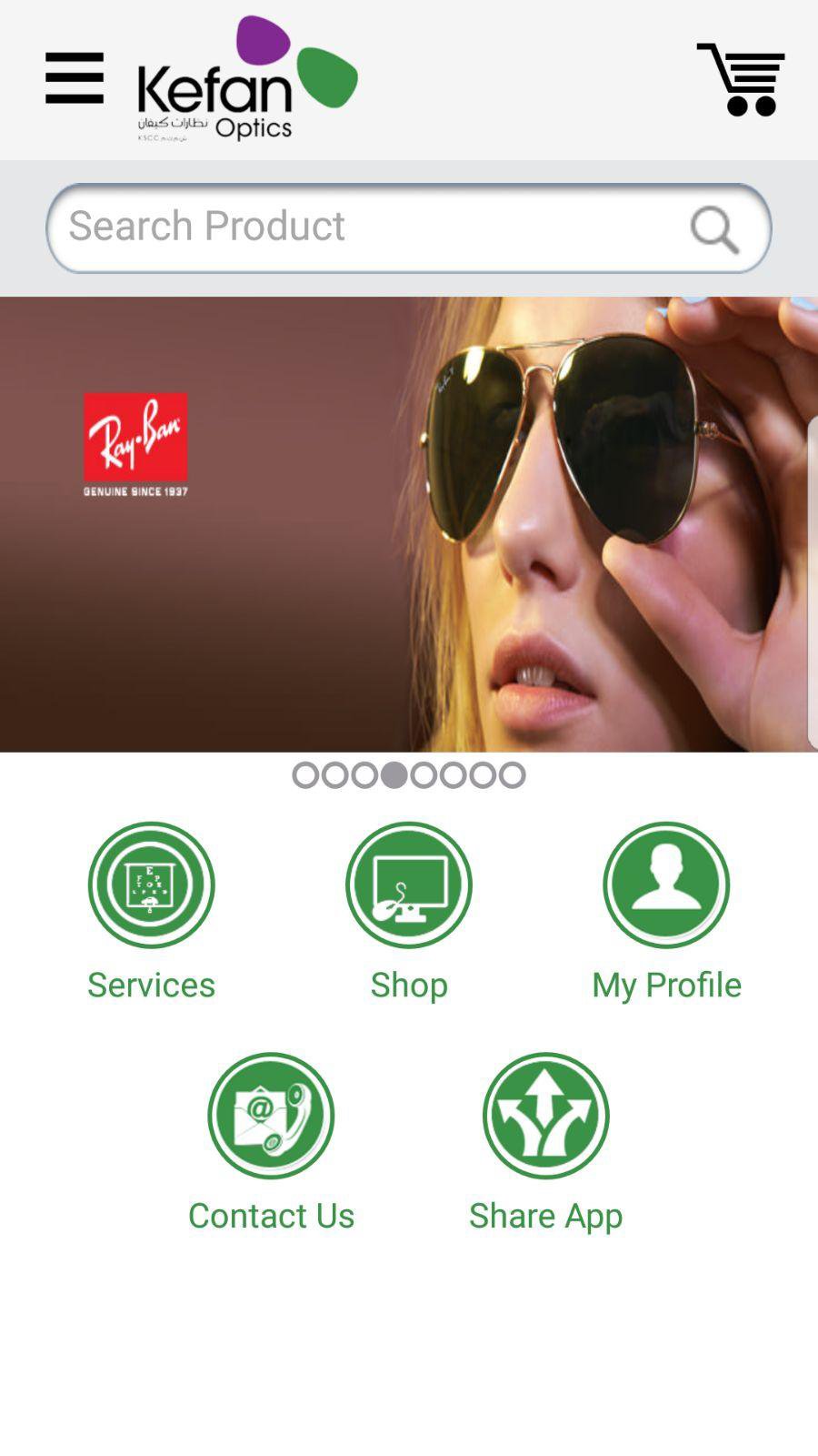 Kefan APK for Android Download