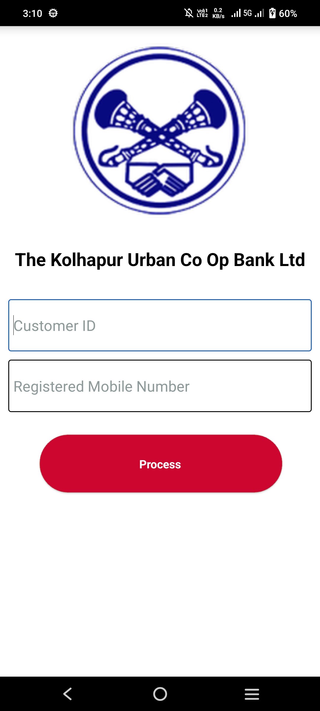 KUB PPS Application APK for Android Download