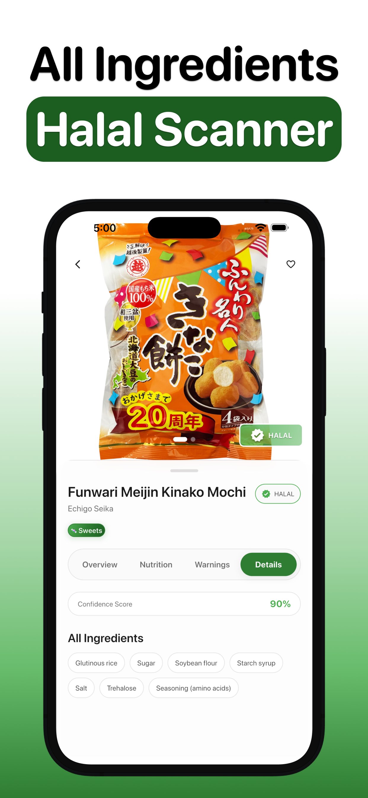 Halal Scanner & حلال Food Scan APK for Android Download