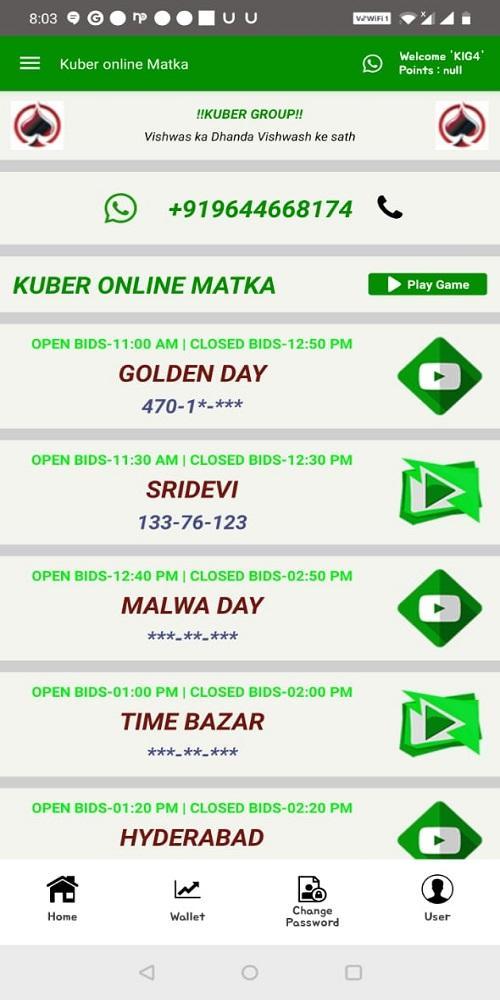 Kuber Matka - Online Matka app & Online Matka Play APK for Android Download Kuber Matka - Online Matka app & Online Matka Play APK for Android Download