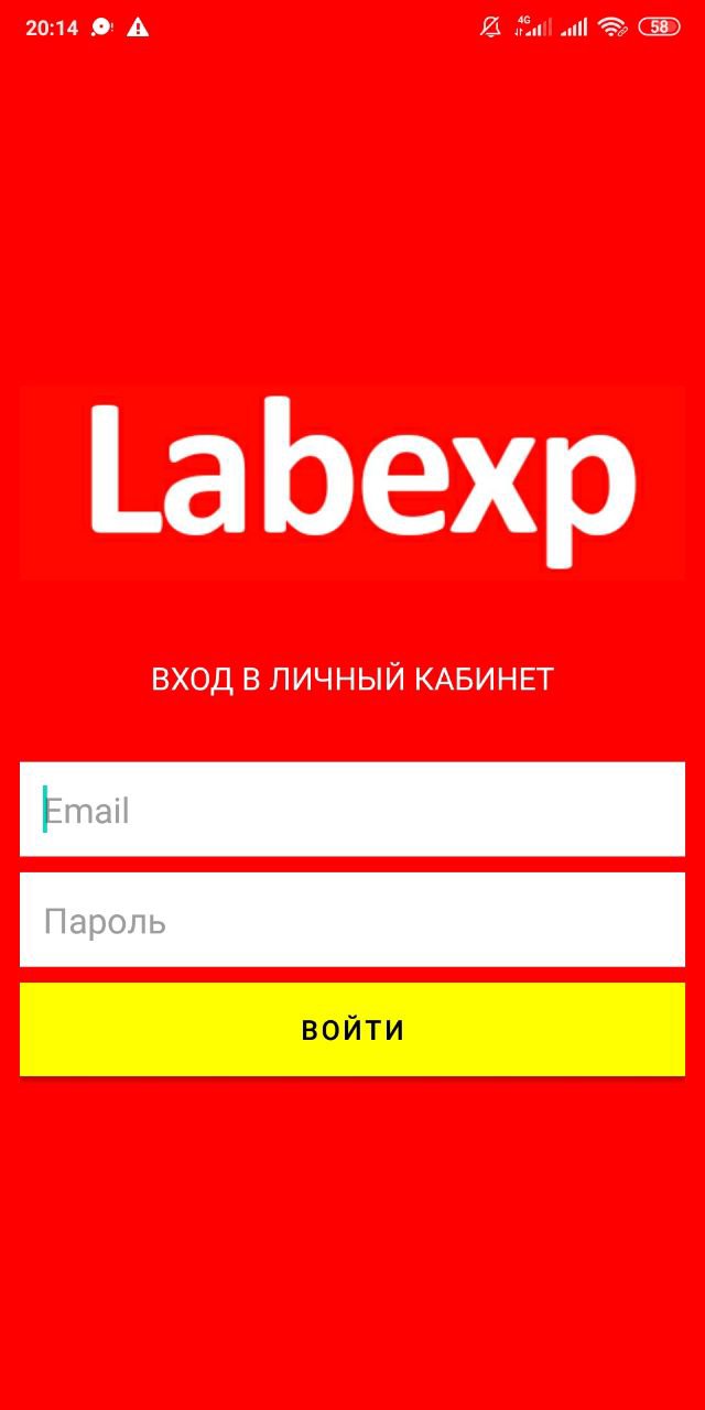 Descargar Labexp APK para Android - Última Versión