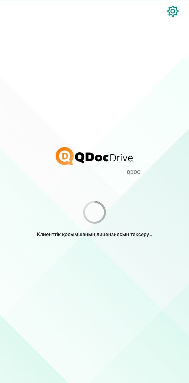 QDoc Drive APK for Android Download