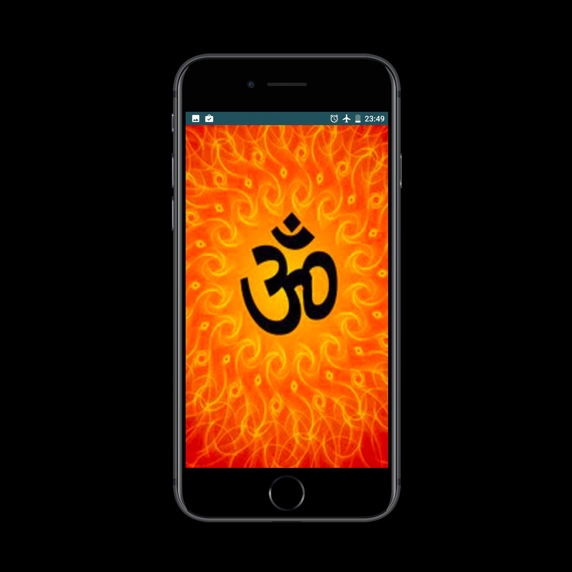 Om Mantra for chanting audio APK for Android Download Om Mantra for chanting audio APK for Android Download