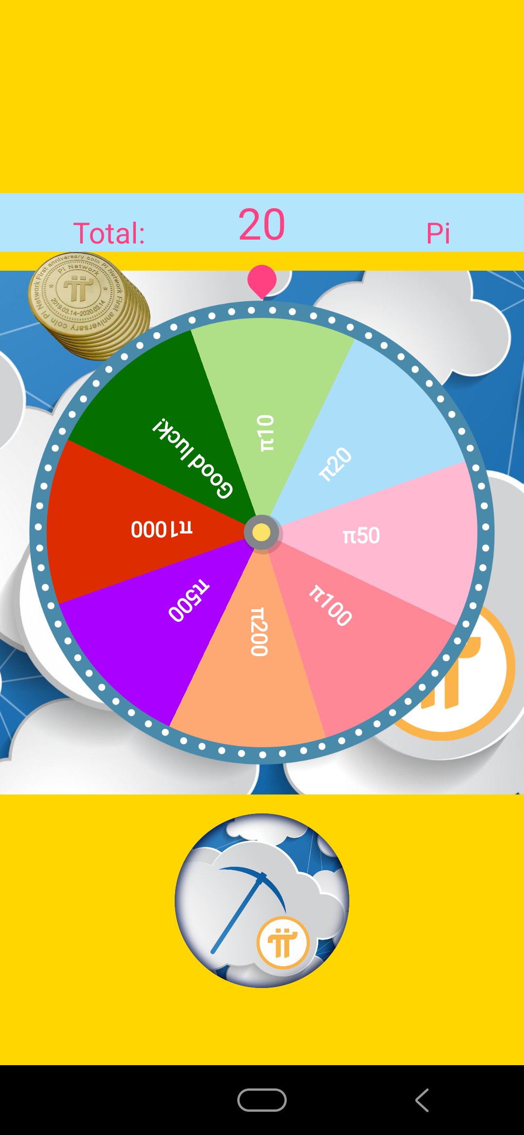 Pi Network VIP APK for Android Download