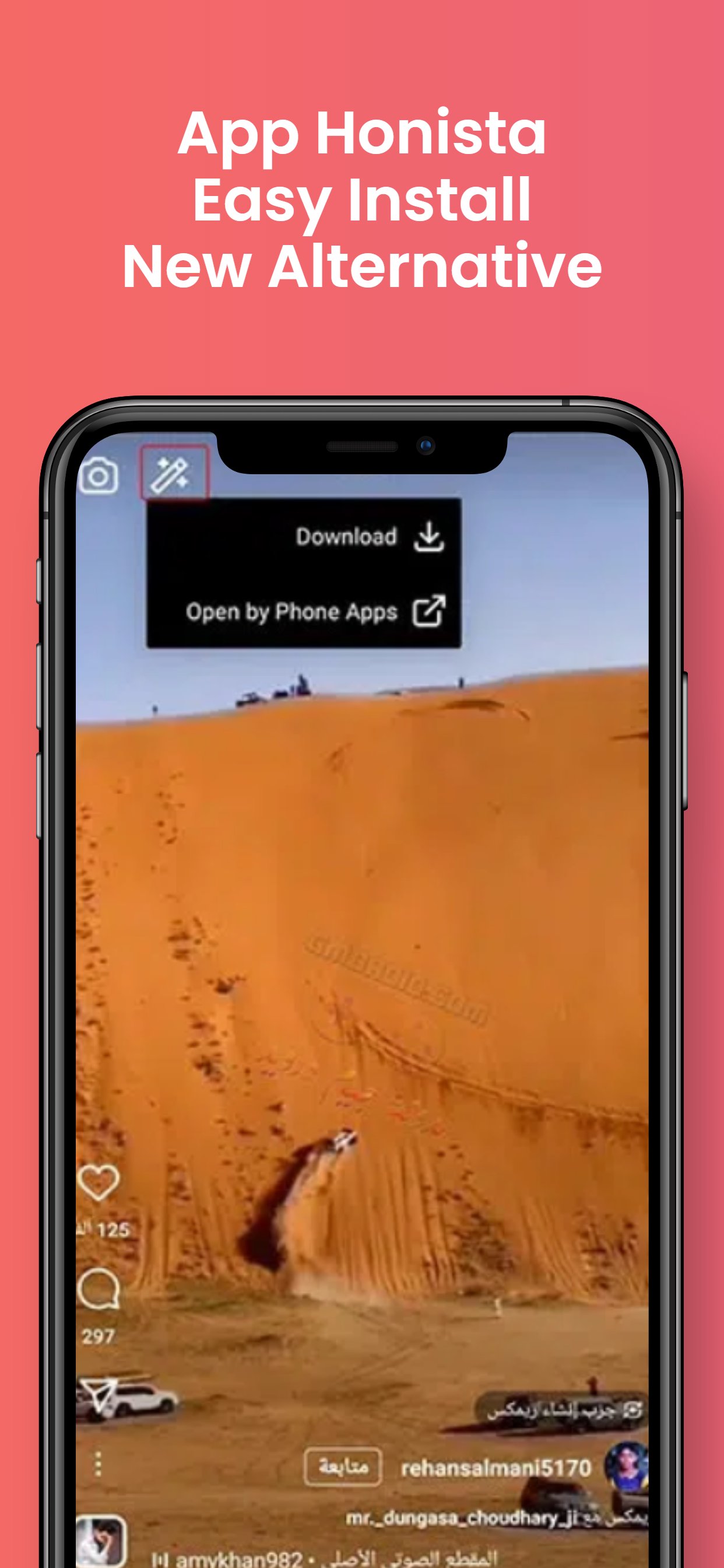 App Walkthrough APK for Android Download