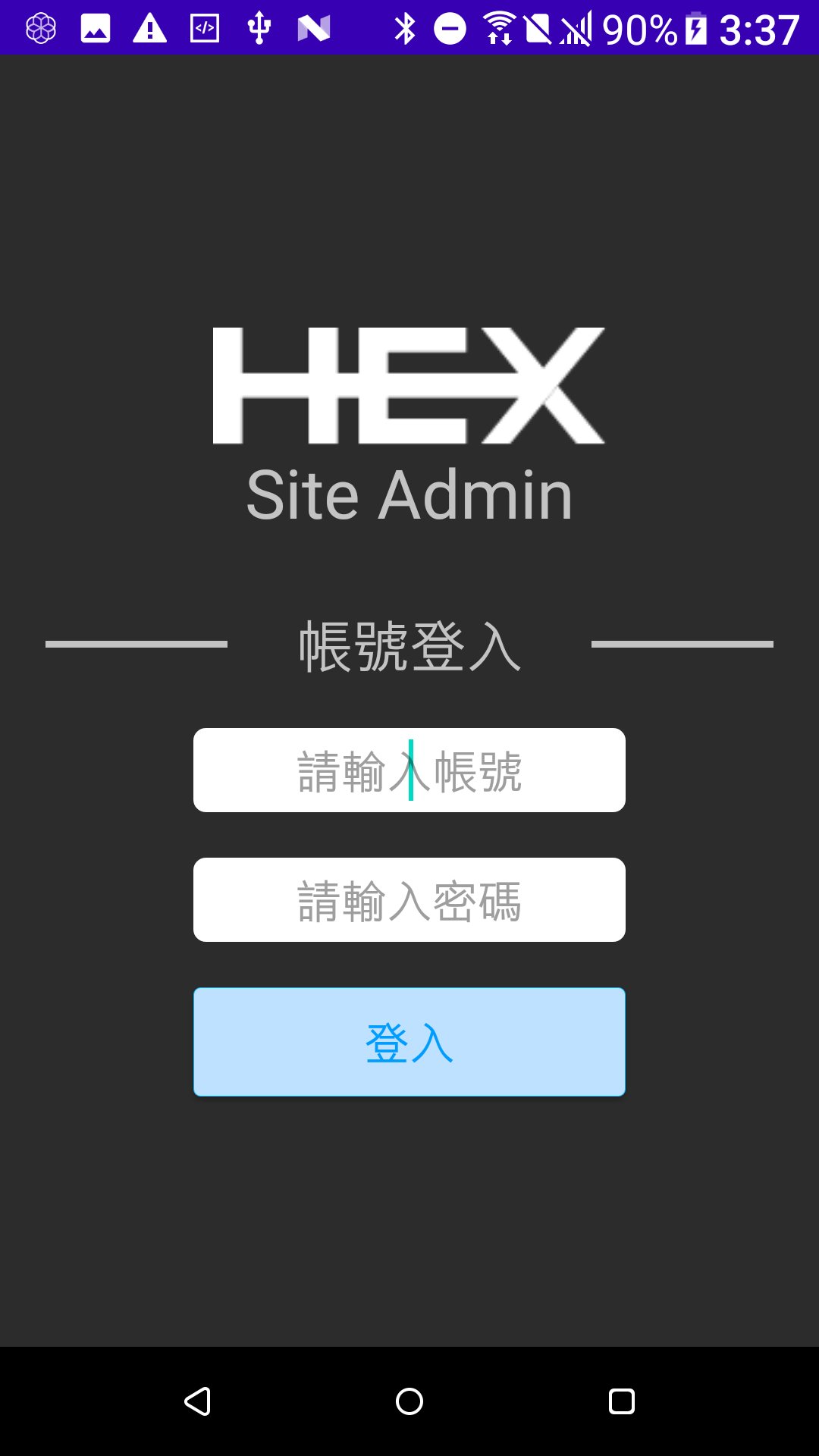 HEX SITE ADMIN APK for Android Download